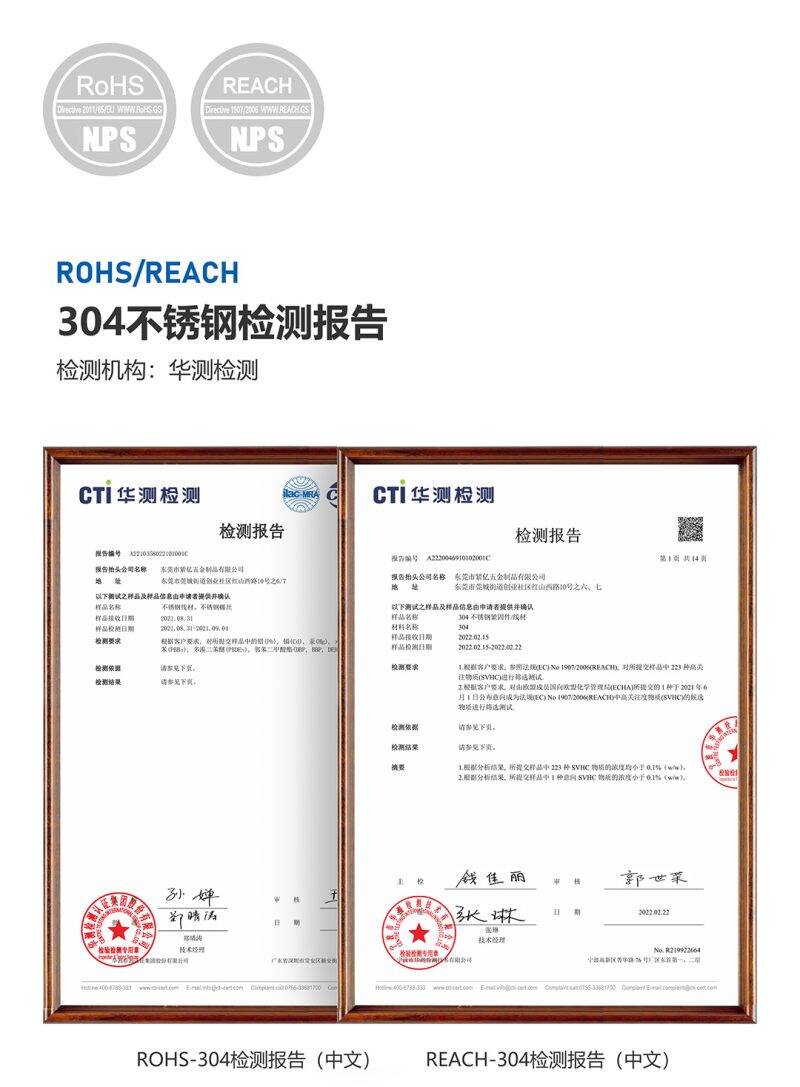 东莞紧亿五金 | 工业紧固件生产厂家 - 高精度五金工具供应商